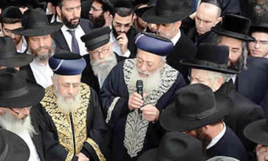 Due rabbini dell'accademia religiosa Mechinà riabilitano, in parte ...